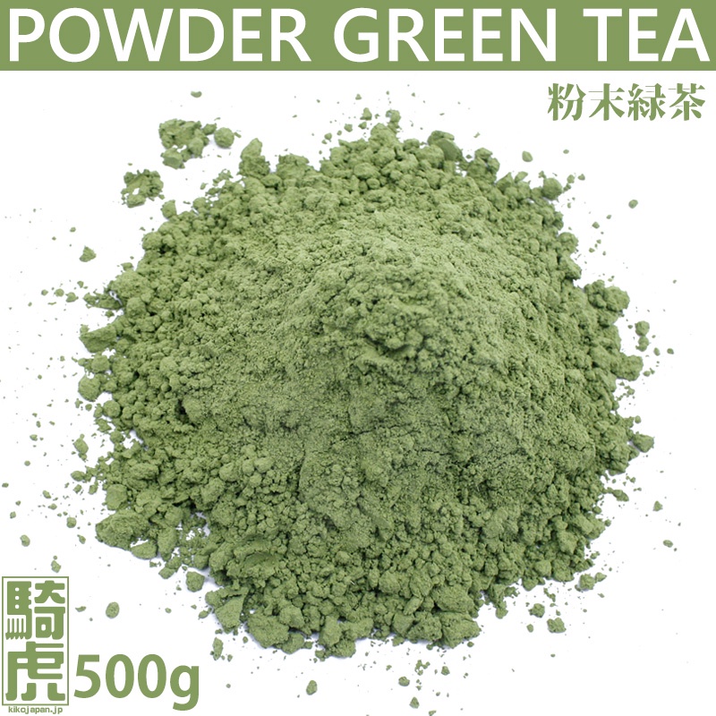 Kyoto Green Tea SINOYA POWDER GREEN TEA 500g Made in Japan | Shopee Singapore