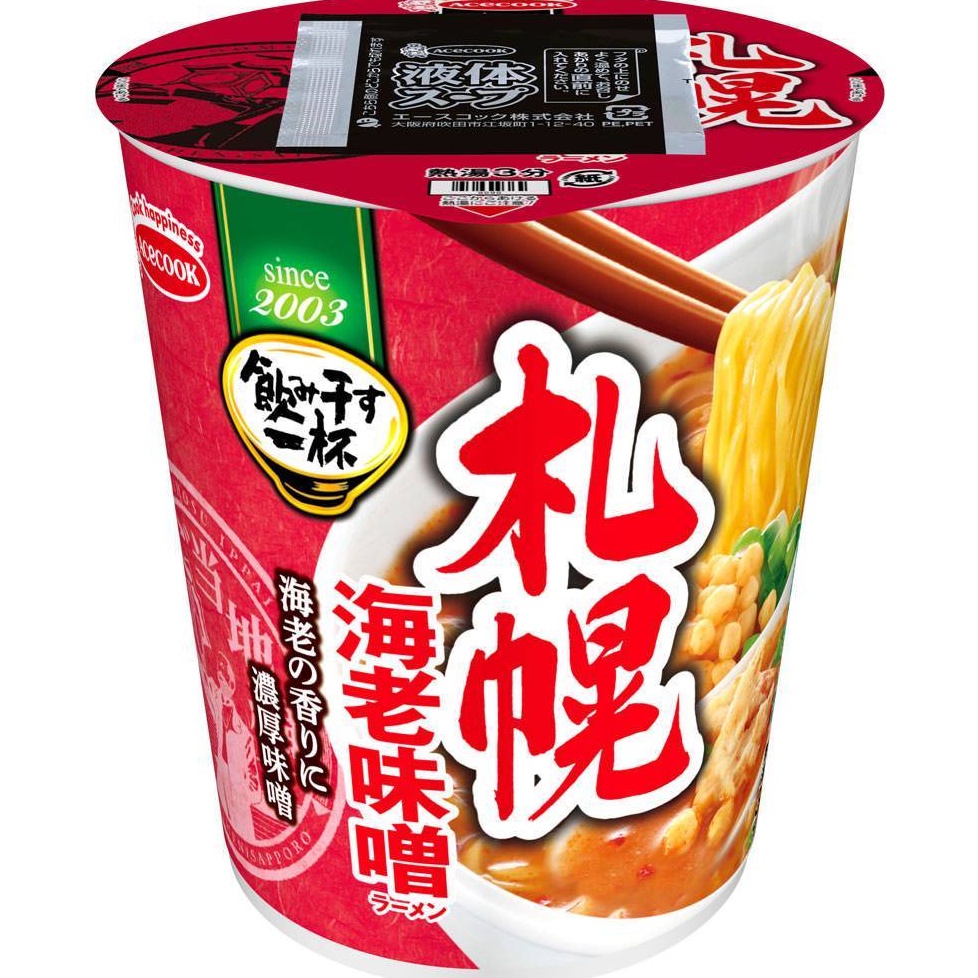 Ace Cook Soup to drink Supporo shrimp miso ramen 67g [Japan] | Shopee ...