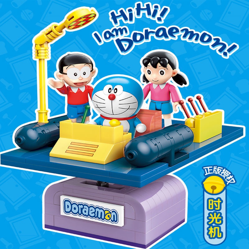 [READY STOCK] QMAN KEEPPLEY DORAEMON SERIES TIME MACHINE BUILDING ...