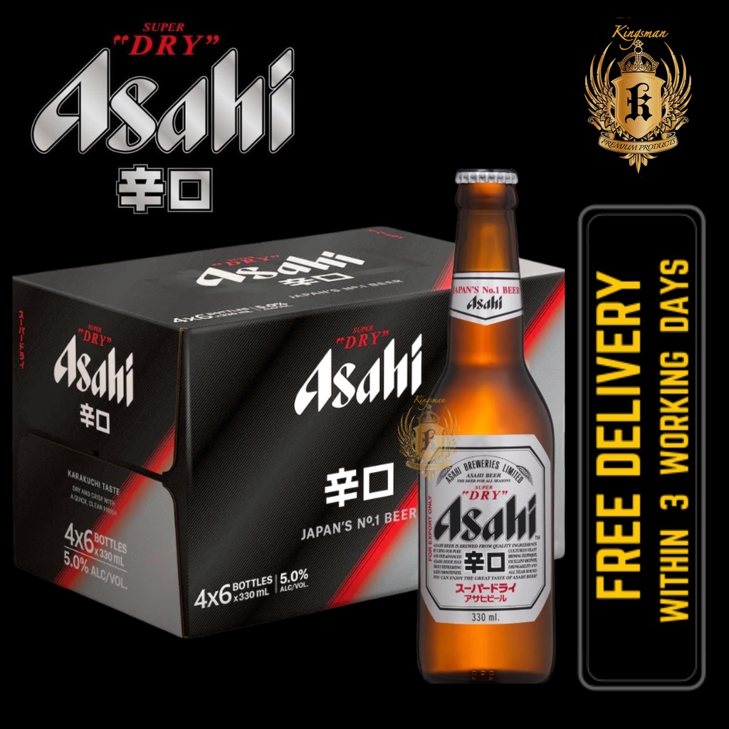 Asahi Super Dry Beer Pint 24 x 330ml (BBD: Apr 2024) | Shopee Singapore
