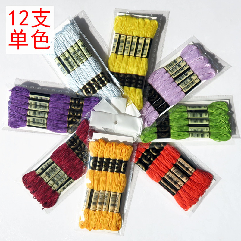 12 Pcs 8m Embroidery Thread DIY Hand-Stitch Embroidery Thread | Shopee ...