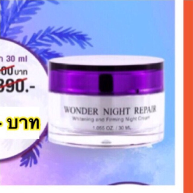 V2 Revolution Wonder Night Repair 30 ml (V-Two) | Shopee Singapore