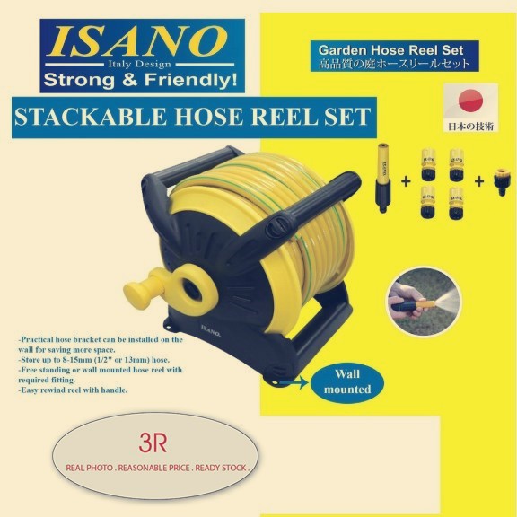 ISANO IHRS-6120 20METER STACKABLE GARDEN HOSE REEL SET WITH WALL ...