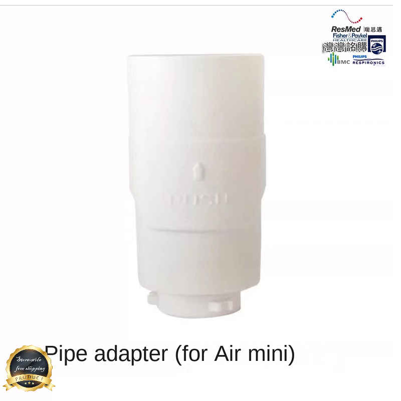 Resmed Pocket Adapter Air mini Ordinary Nose 2.2cm Joint Dedicated ...