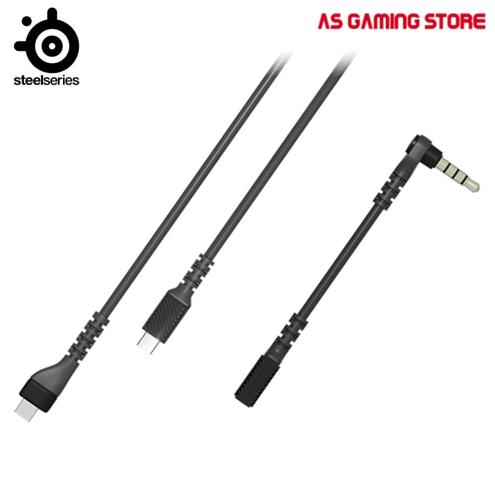 SteelSeries Arctis Main Headset Cable Pack 8-pin and 4-pole adapter ...
