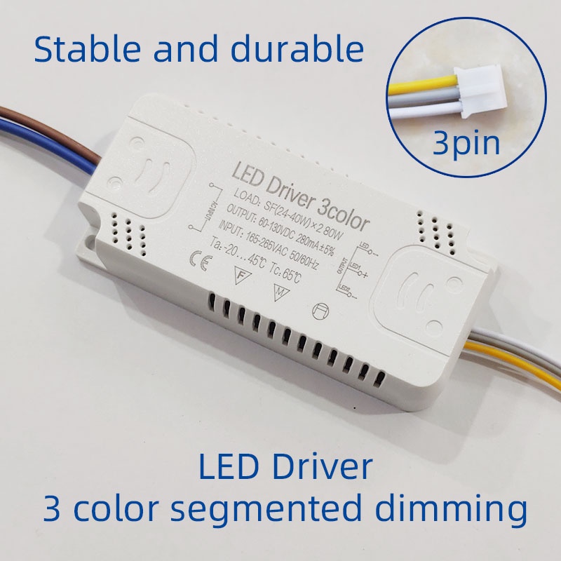 LED Driver Adapter Light 24W 36W 40W 50W 60W AC220V Non-Isolating Transformer For LED Ceiling ...