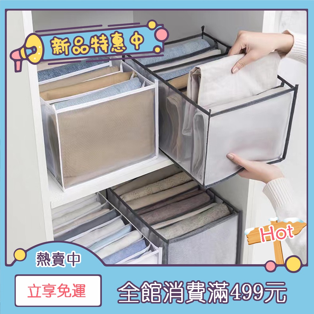Wardrobe Storage Box Clothes Cabinet Drawer Simple Yijia | Shopee Singapore