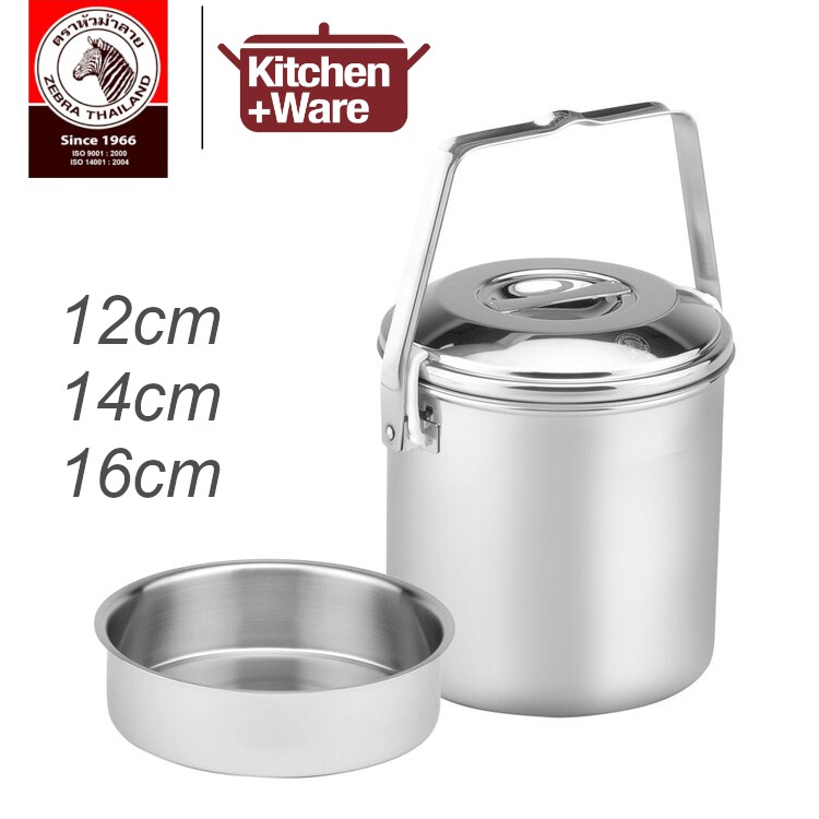 Zebra / Handle Pot 12cm 14cm Auto Lock / Stainless Steel Outdoor ...