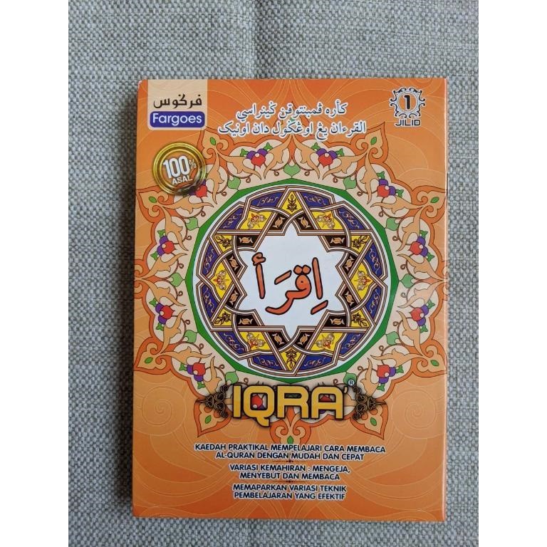 Iqra Books 1 to 6 (Set) | Shopee Singapore