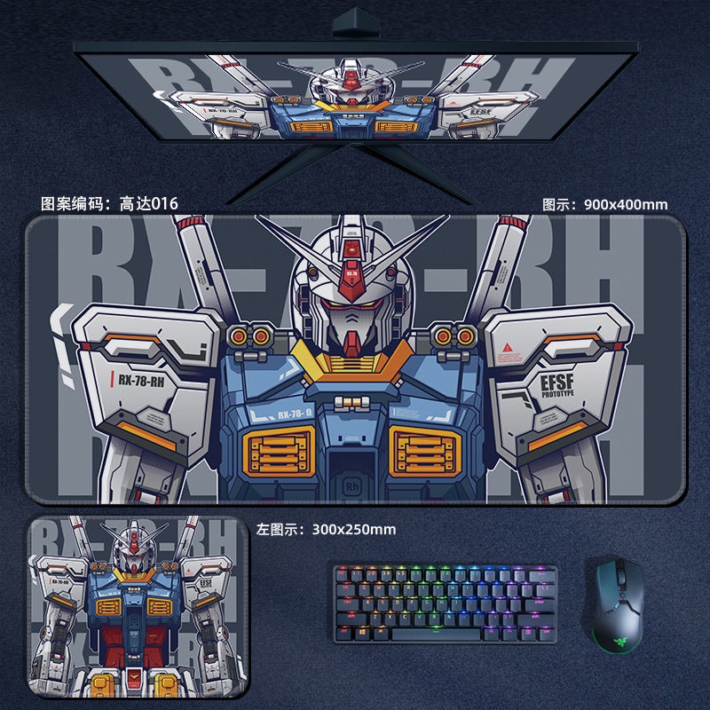 Gundam Mobile Suit Computer Desk Mat | Shopee Singapore