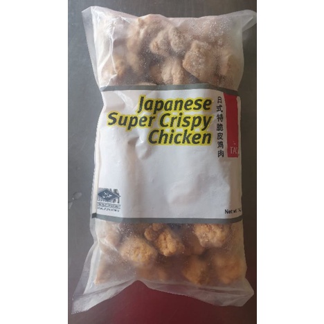 Tay Japanese Super Crispy Chicken | Shopee Singapore