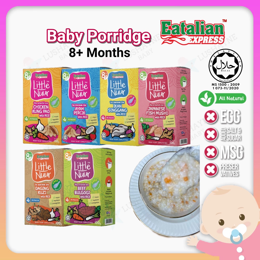EATALIAN EXPRESS Baby Instant Porridge Rice To Eat Pasta Chicken Fish ...