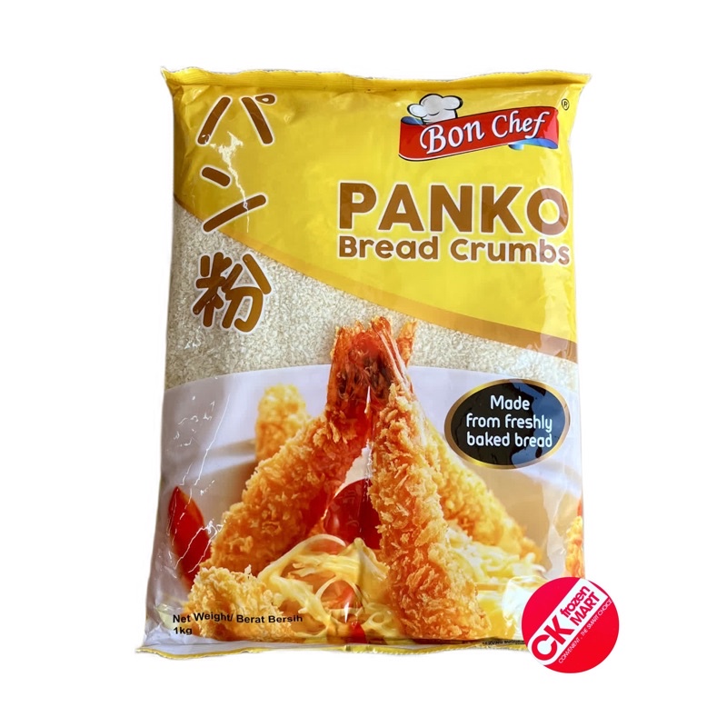 Panko Bread Crumbs 1kg (white) | Shopee Singapore