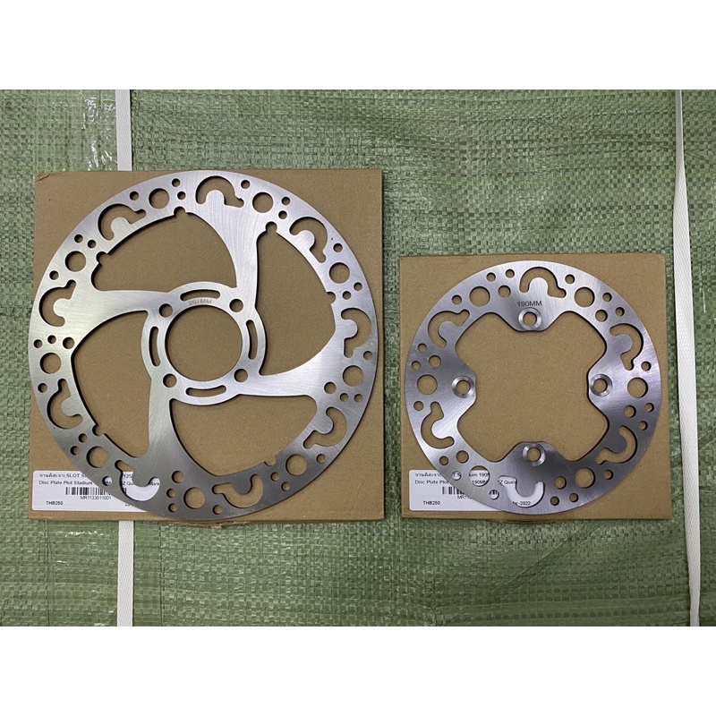 cutting Y15 Lc135 Front Disc Plate 245mm 4 Hole Y15zr V1 V2 Bintang ...