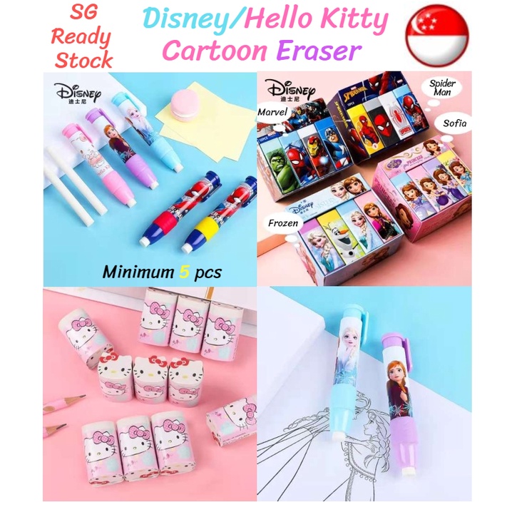 (Minimum. 5 pcs*)Disney / Hello Kitty Eraser Press Eraser Student ...