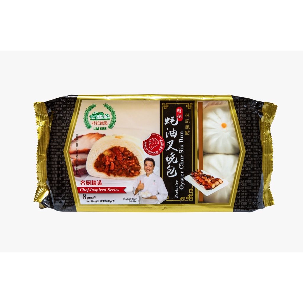 Lim Kee - Oyster Char Siu (Pork) Bun (Bundle of 2 - 16pcs) | Shopee ...