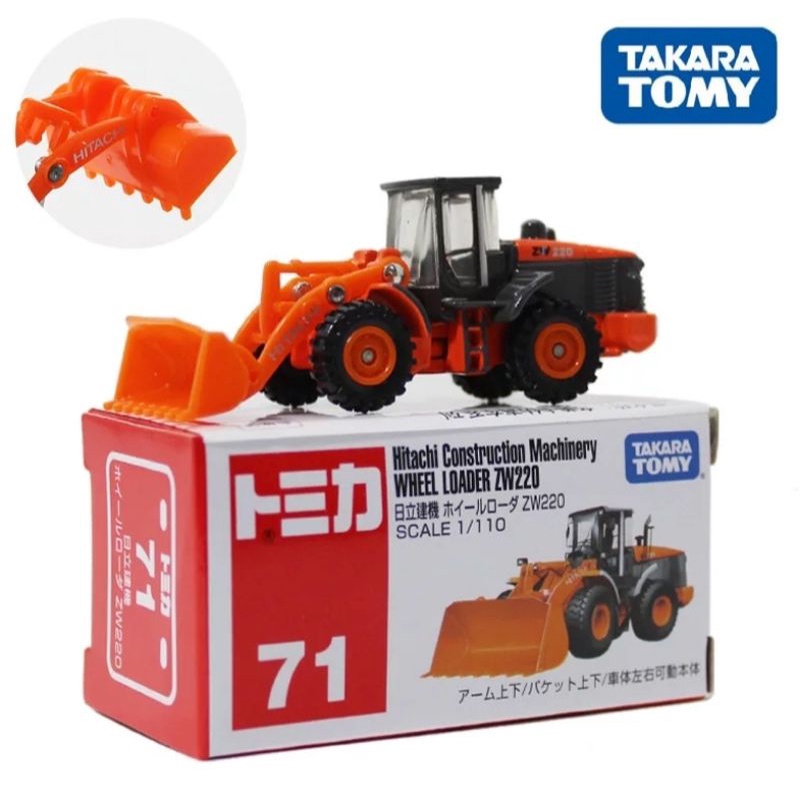 Tomica l Regular No. 71 Hitachi Construction Machinery WHEEL LEOARDER ...