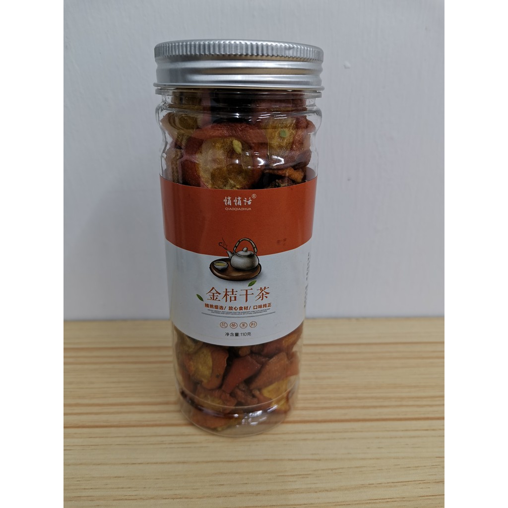 Н ^^ Dry Tea (110g) | Shopee Singapore