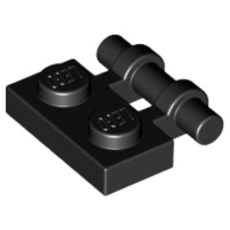 LEGO Parts 2540 Plate, Modified 1x2 with Bar Handle on Side - Free Ends ...