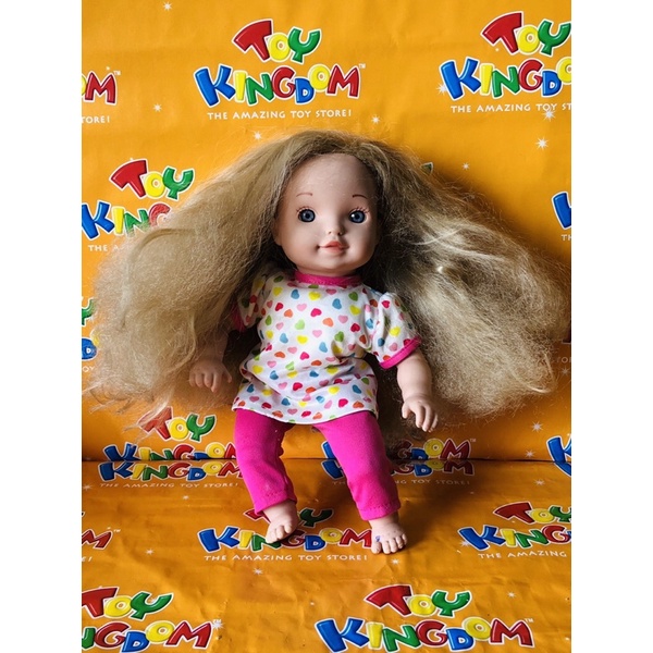 GEOFFREY LLC dolls ToysRUs baby doll | Shopee Singapore