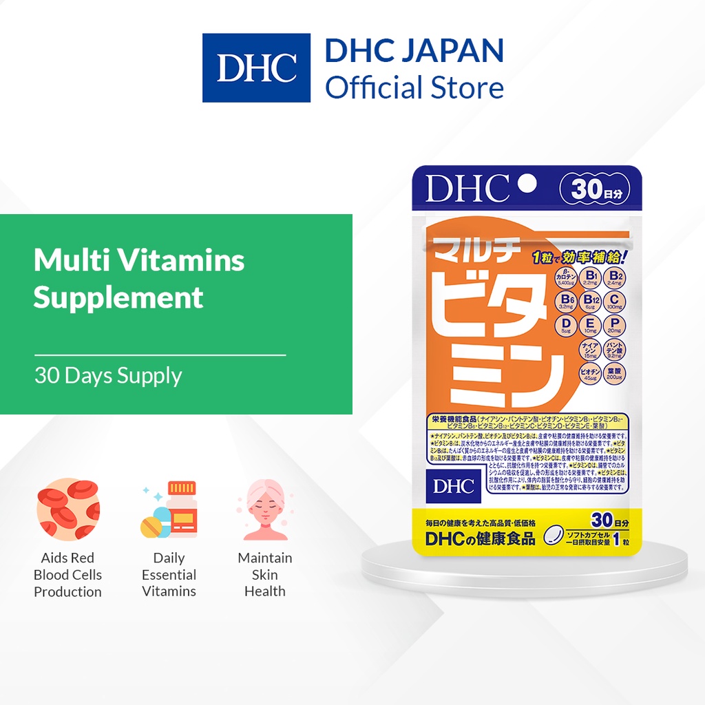 DHC Multi Vitamins Supplement Daily Essential Vitamins (30 Days Supply ...