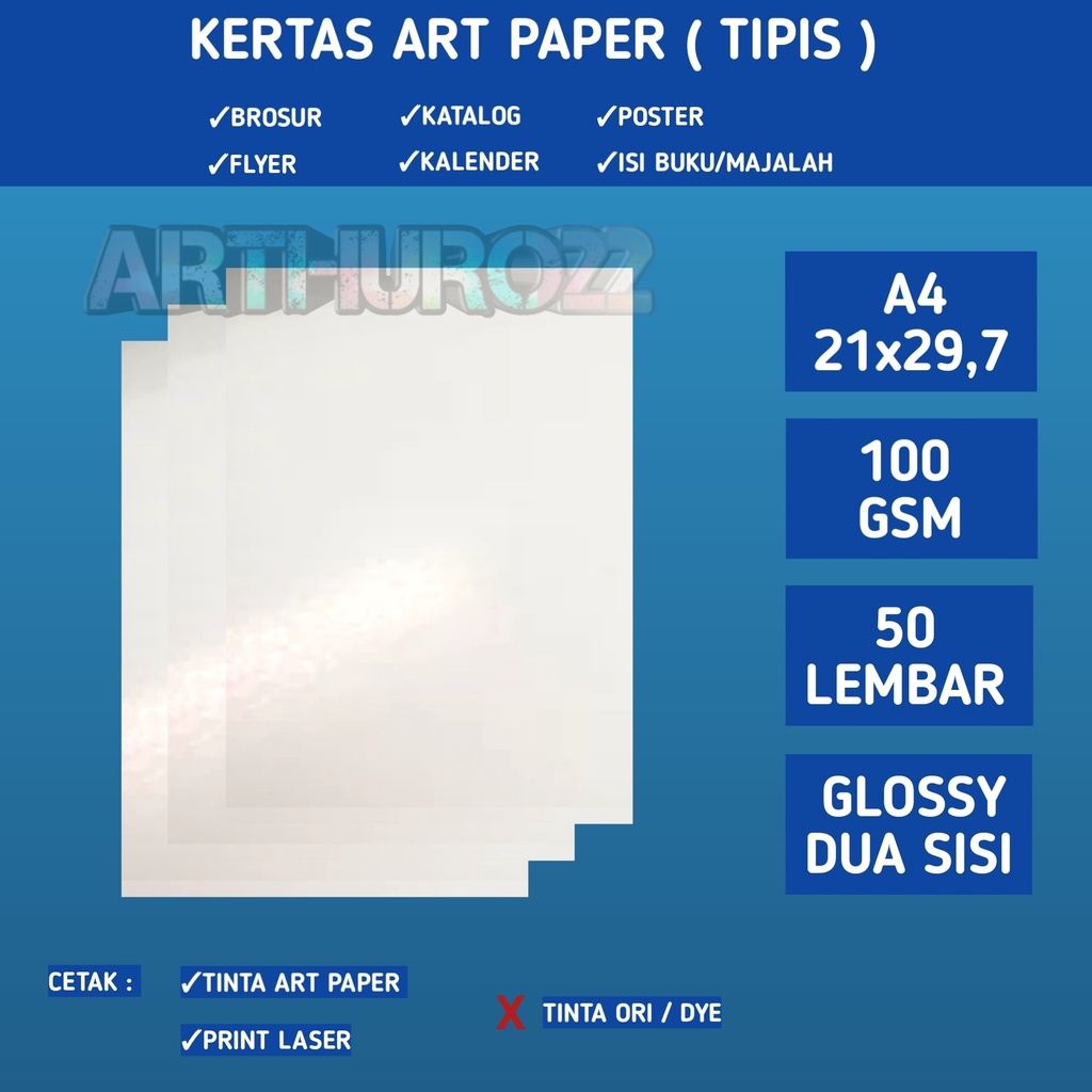 Art paper 100 gsm A4 Contents 50 Sheets/100 gram Thin Brochure paper ...