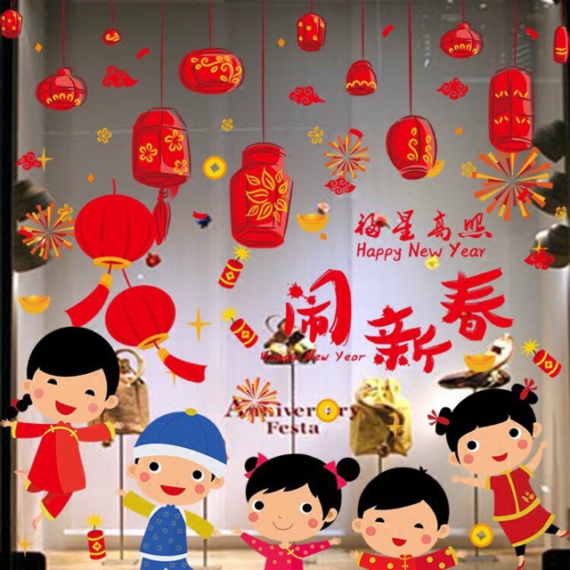 Combo Decal stickers CNY - Children and red lanterns for fun (2 sheets ...