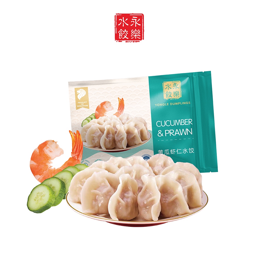 Yongle Prawn & Cucumber Dumpling 虾仁三鲜水饺 425g | Shopee Singapore