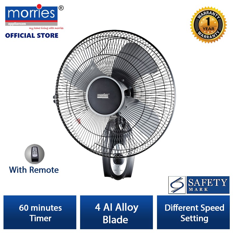 Morries 16" Wall Fan W/Remote (AL AlloyFan Blade) MS 333WFR | Shopee ...