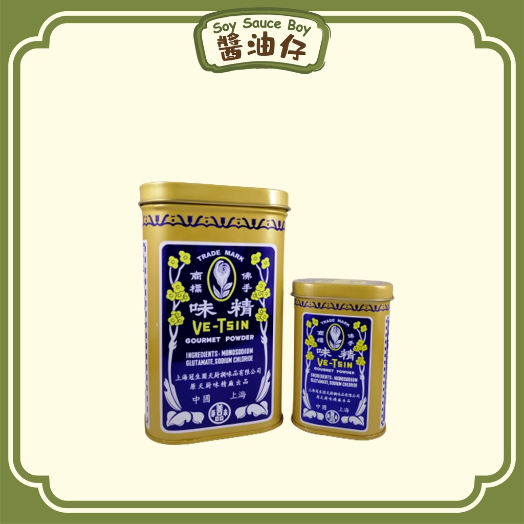 Ve-Tsin Gourmet Powder | 佛手商标 味精 佛手味精 (94.5/ 378g) | Shopee Singapore