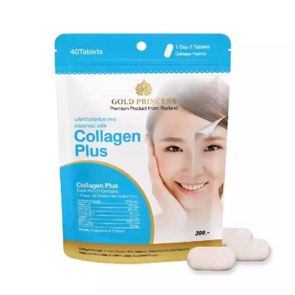 [🔥 Special Promo! 🇸🇬 Stock] Premium Collagen Plus with Vitamins - 40 ...