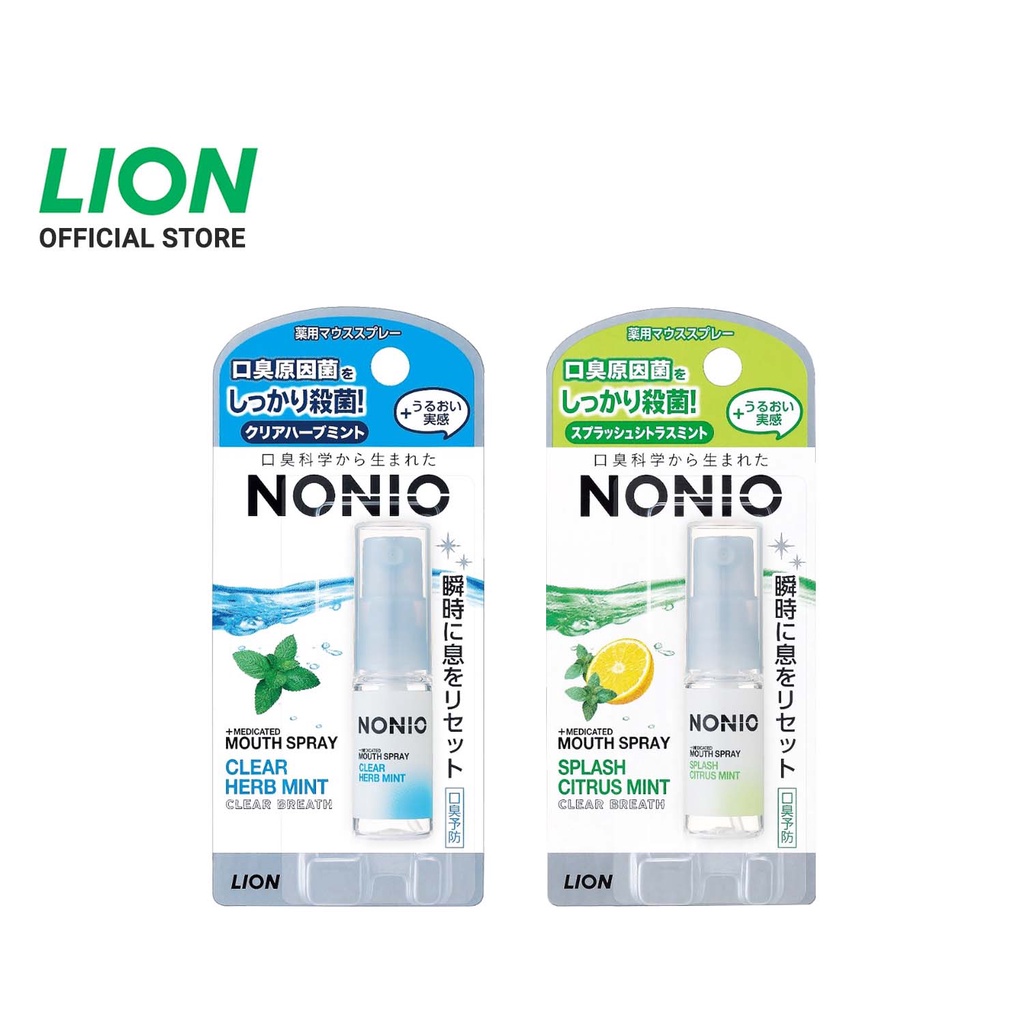 NONIO Mouth Spray 5ml | Shopee Singapore