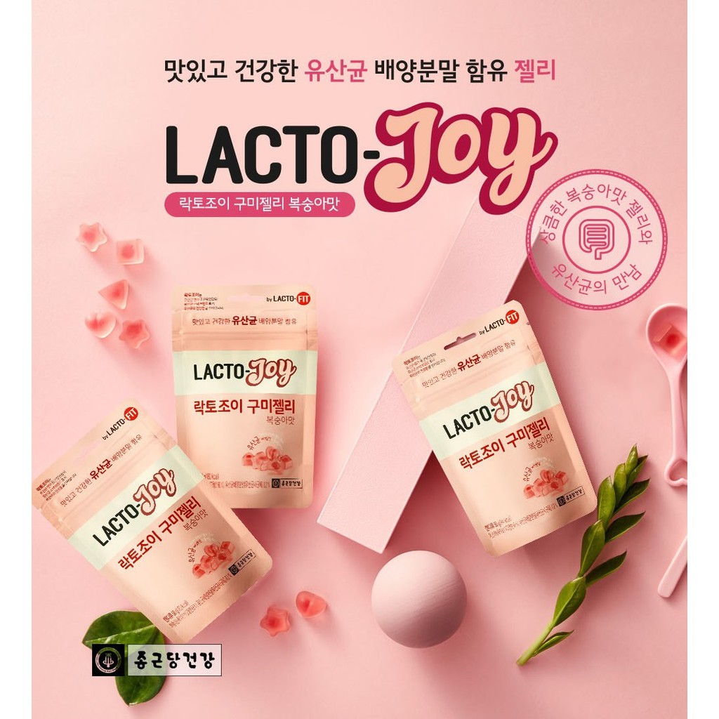 [KIM's PICKs★]🇰🇷LACTO-JOY Probiotics Gummy Jelly - Peach Flavor ...
