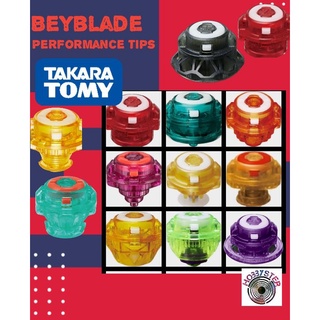 Beyblade driver Parts Takara Tomy Xtreme Mobius Xtend+ Drift Wave ...