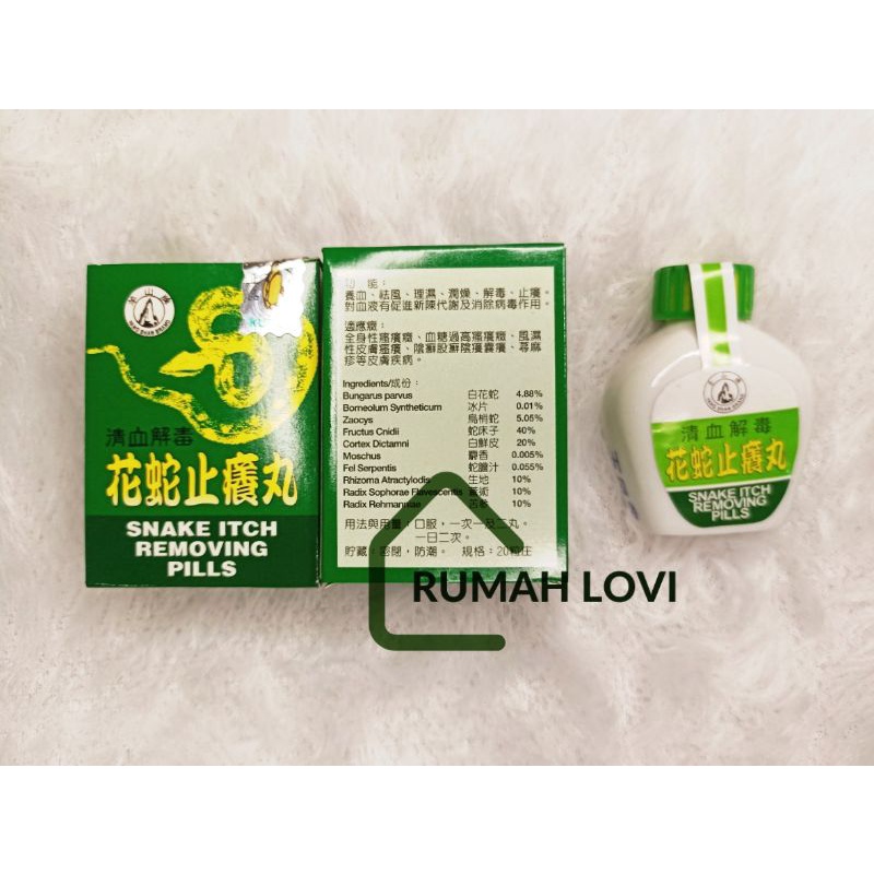 SNAKE ITCH removing pill, medicine for itching and allergies | Shopee ...