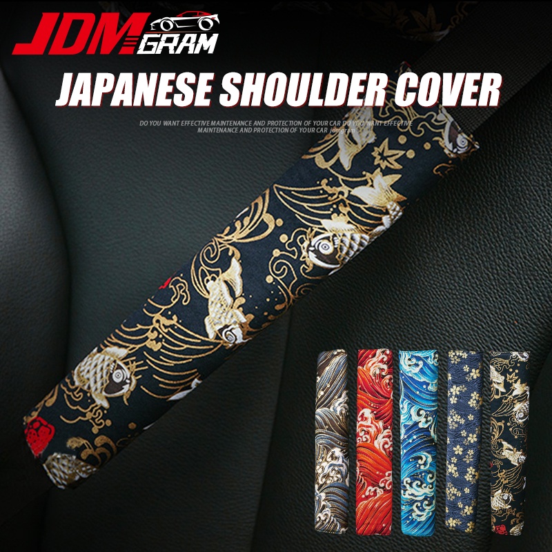 JDMGRAM JDM Car Seat Belt Cover 2pcs Japanese Style Universal Auto ...