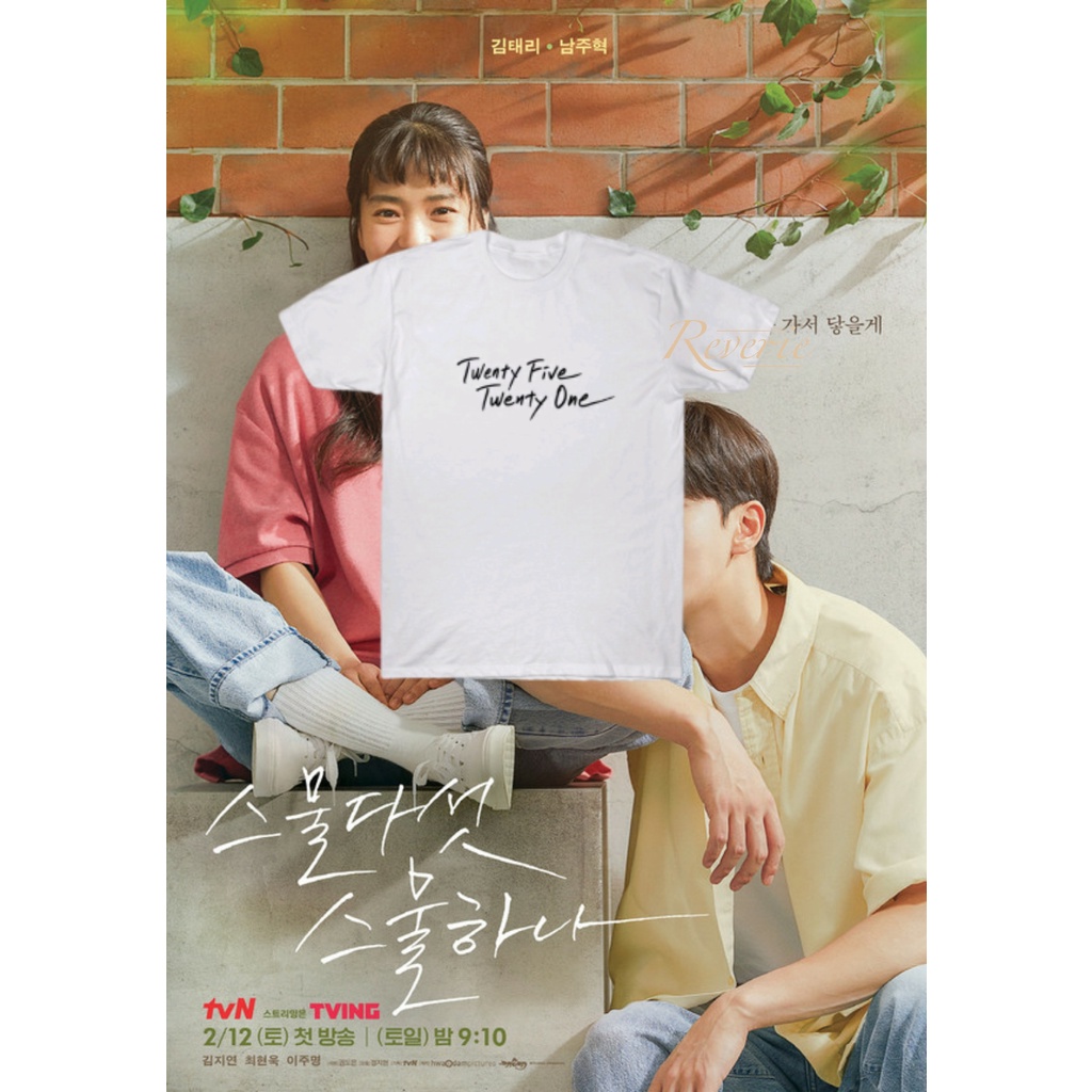 Twenty FIVE TWENTY ONE NAM JOO HYUK KIM TAE RI KOREAN DRAMA 2521 KDRAMA FASHION KPOP UNISEX ...