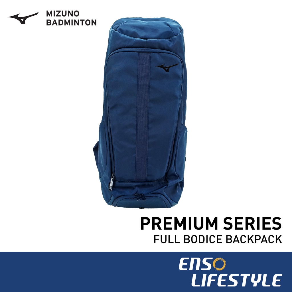 Mizuno Badminton Racket Bag - Premium Series Full Bodice Backpack [Enso ...