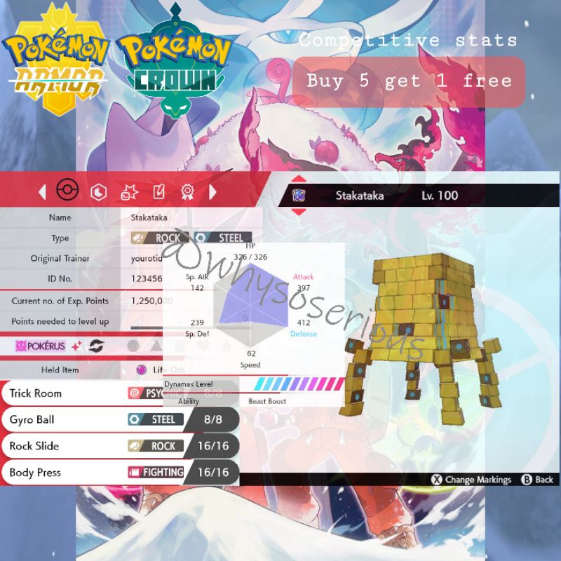 Pokemon Sword and Shield Square Shiny Stakataka (Digital Game Code ...