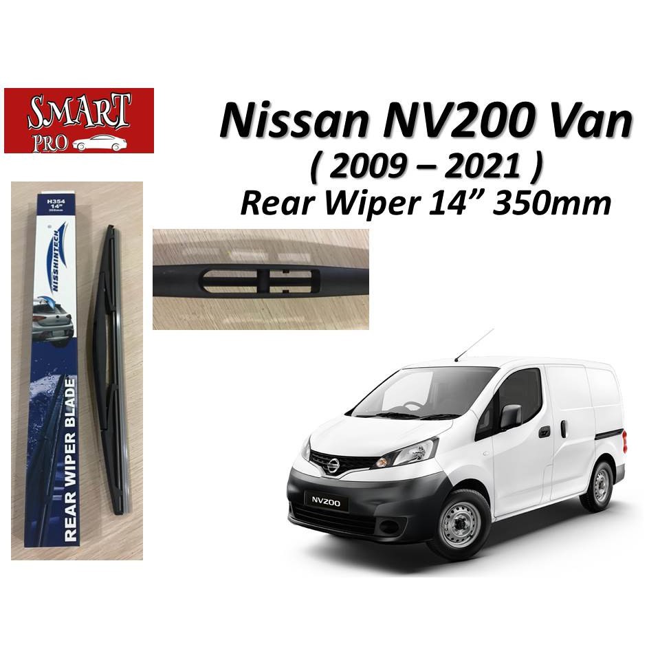 Rear Wiper Blade H354 ( 14' ) For Nissan NV200 Van ( 2009 - 2021 ) | Shopee Singapore