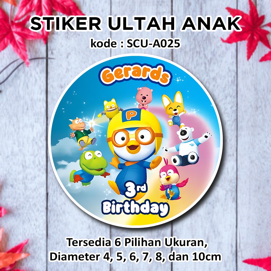 Pororo CHILDREN'S BIRTHDAY STICKERS BIRTHDAY STICKER LABEL GIFTS ...