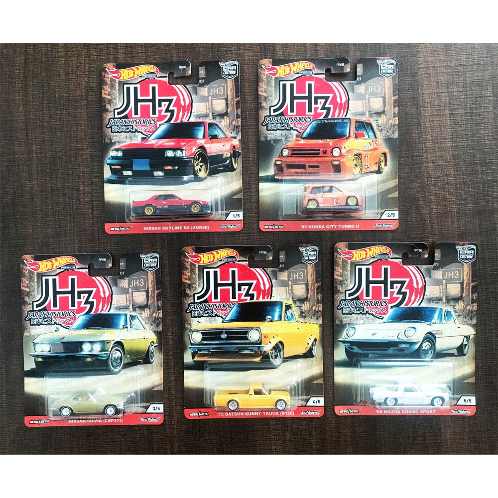 2020 HOT WHEELS CAR CULTURE JH3 JAPAN HISTORICS (FPY86-956P) | Shopee ...