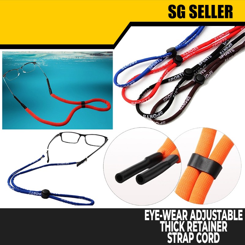 [SG SELLER] EYE WEAR ADJUSTABLE RETAINER STRAP FOR ADULTS, MEN AND ...