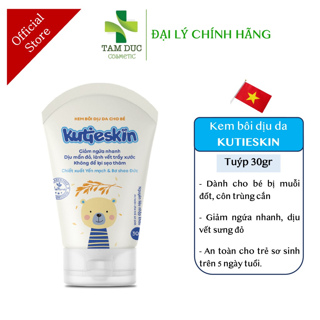 Kutieskin Skin Soothing Cream [30gr Tube] - Reduces rashes, diaper rash ...