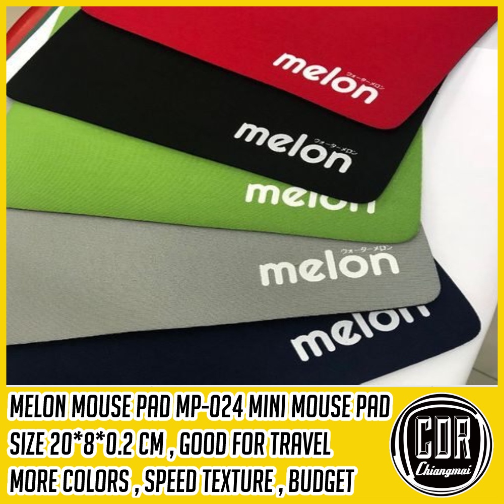 Melon Mouse Pad Model MP-024 Melted Not Selectable Color Compact Soft ...