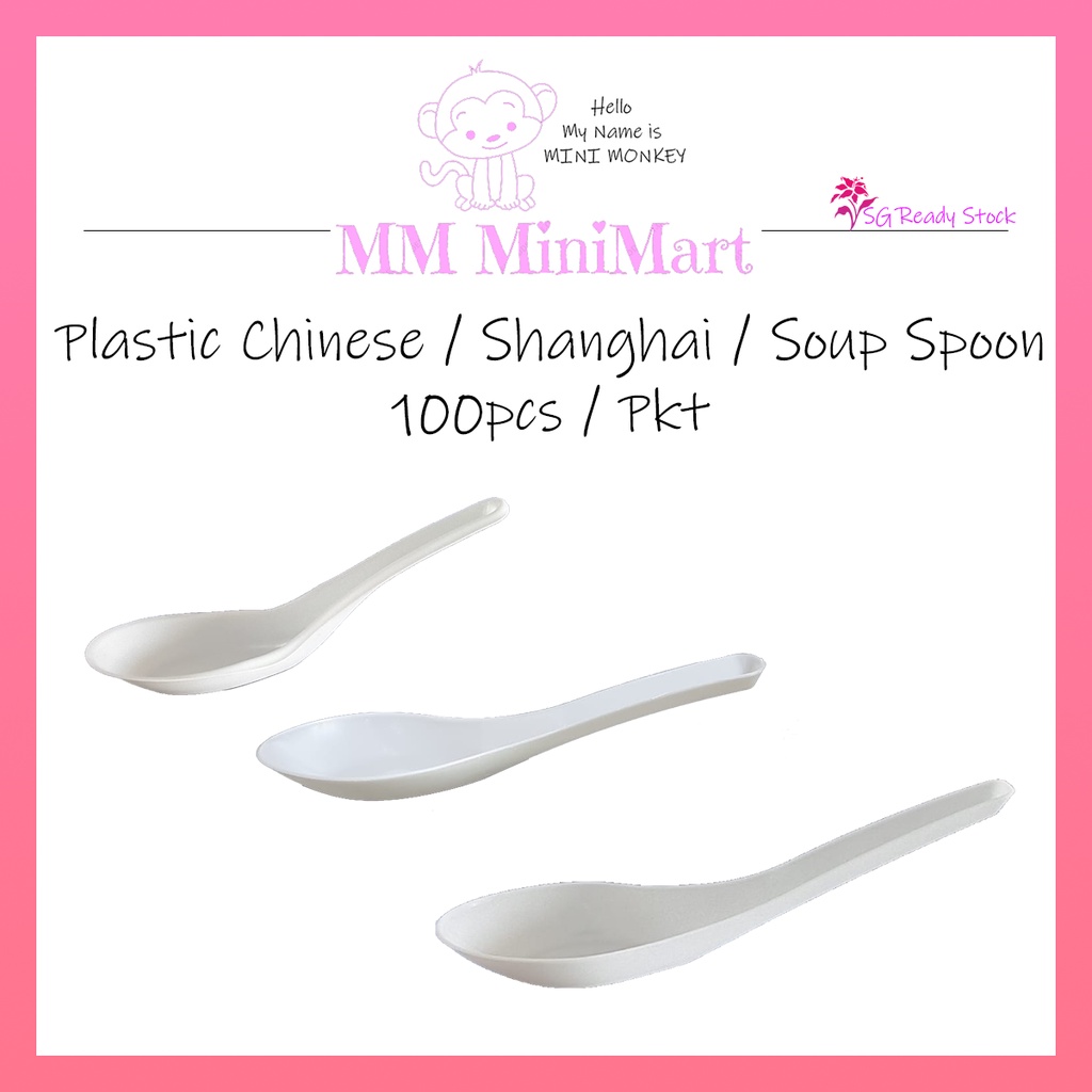 ️SG STOCK ️ Plastic Chinese / Shanghai / Soup Spoon / Disposable ...