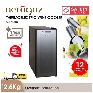 wine cooler - Prices and Deals - Jul 2025 | Shopee Singapore