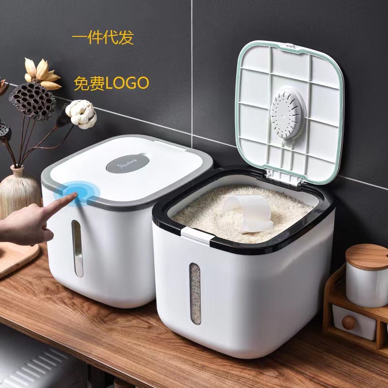 (SG STOCK) A009 5KG Kitchen Collection Nano Bucket Insect-Proof ...
