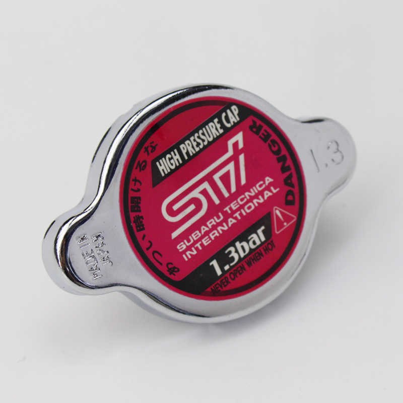 STI Modified Water Tank Cover STI STI High Temperature Resistant ...