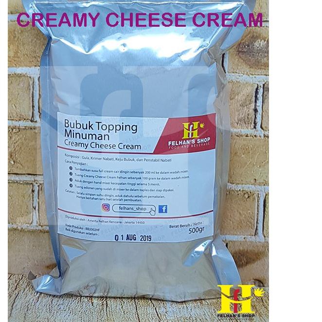 (500G) Macchiato Topping Premix Powder/Creamy Cheese Cream/Cream Cheese ...